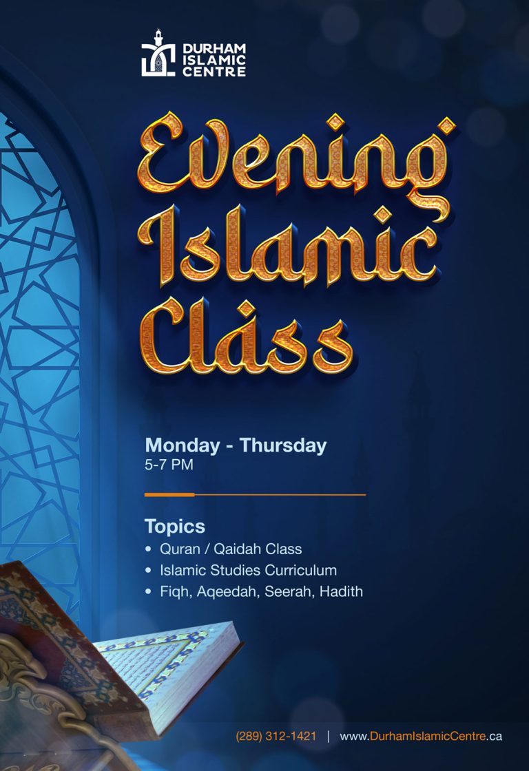 Durham Islamic Centre – Community Services | Prayers | Education