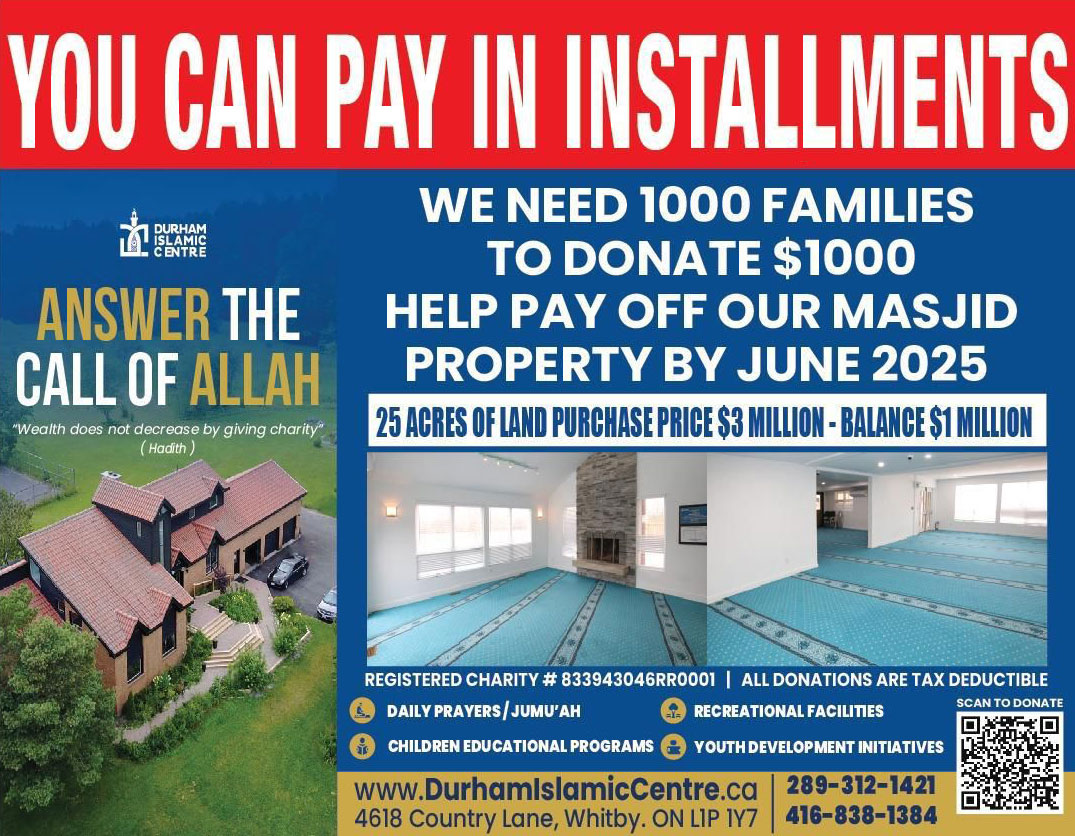 Durham Islamic Centre – Community Services | Prayers | Education